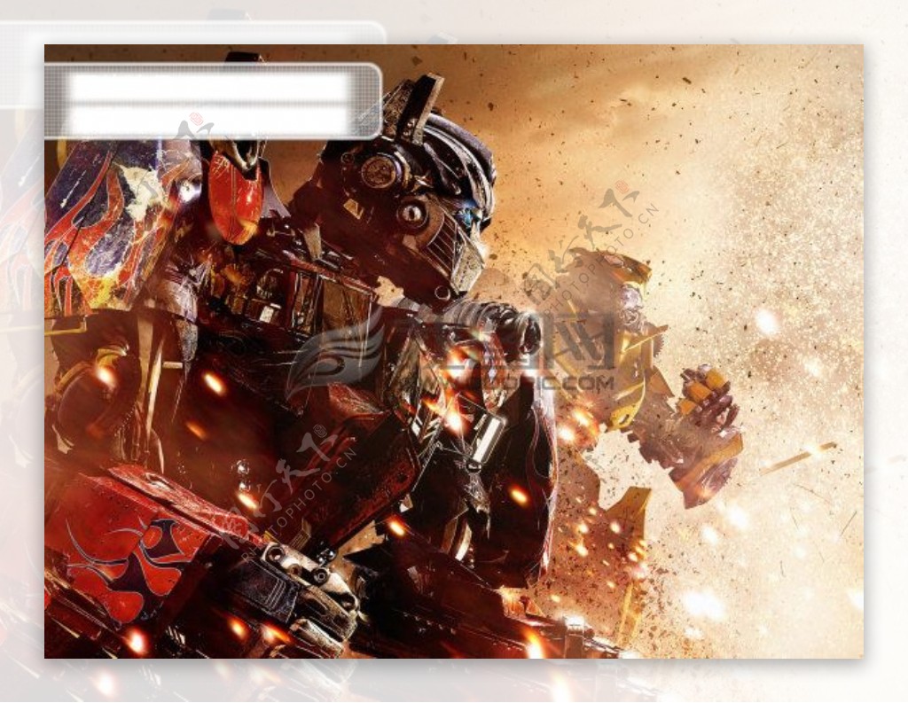 变形金刚桌面壁纸图片素材-编号02028178-图行天下