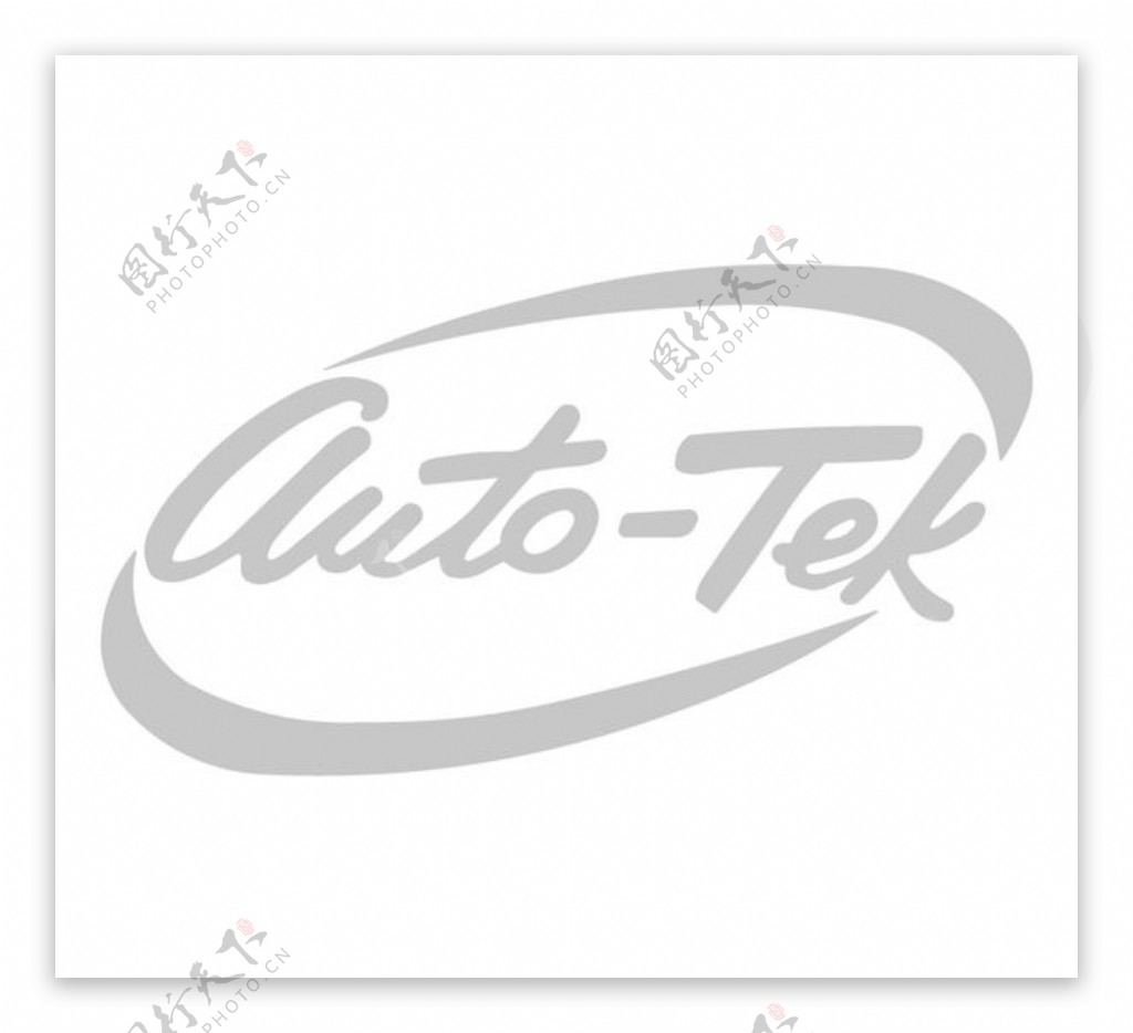 AutoTeklogo设计欣赏AutoTek汽车标志图下载标志设计欣赏图片素材-编号02640678-图行天下