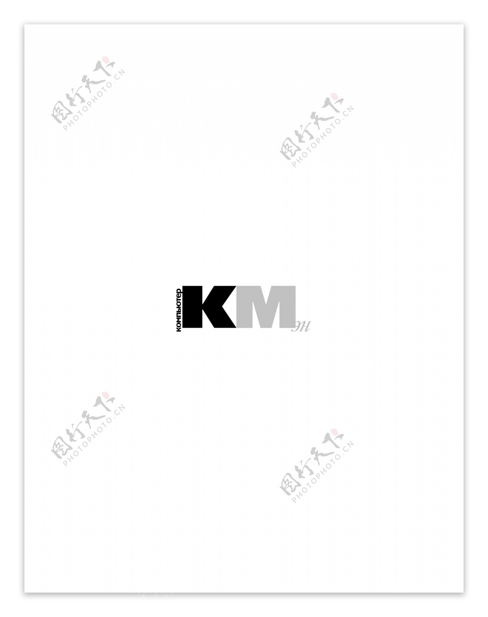 ComputerManlogo设计欣赏ComputerMan电脑软件LOGO下载标志设计欣赏图片素材-编号04666088-图行天下