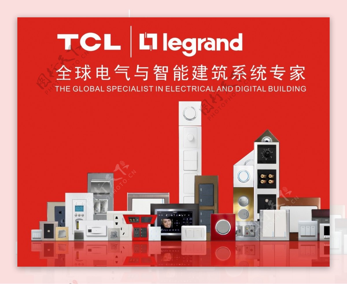 TCL图片素材-编号05955408-图行天下