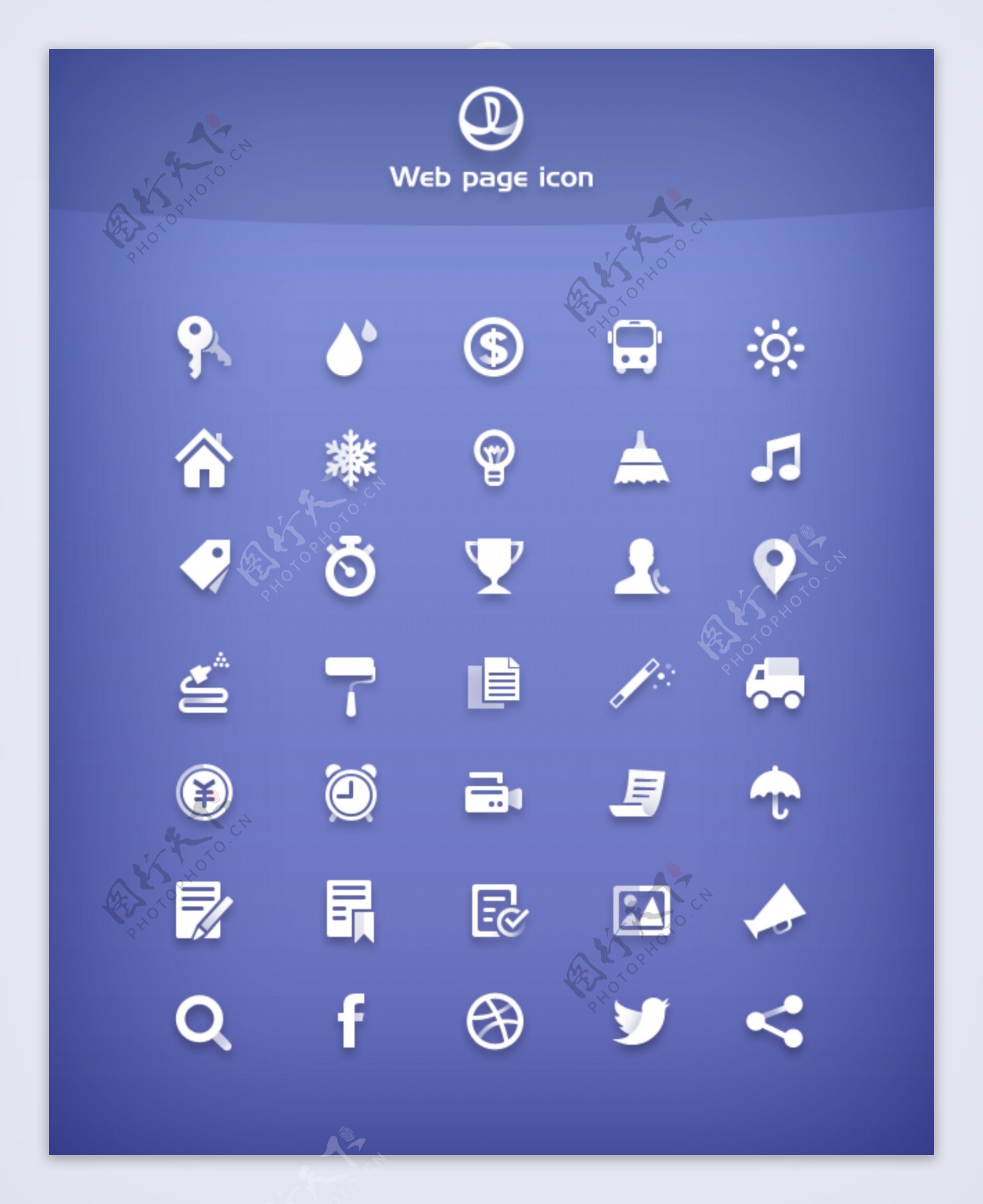 经典白色icon图标PSD分层素图片素材-编号06899138-图行天下