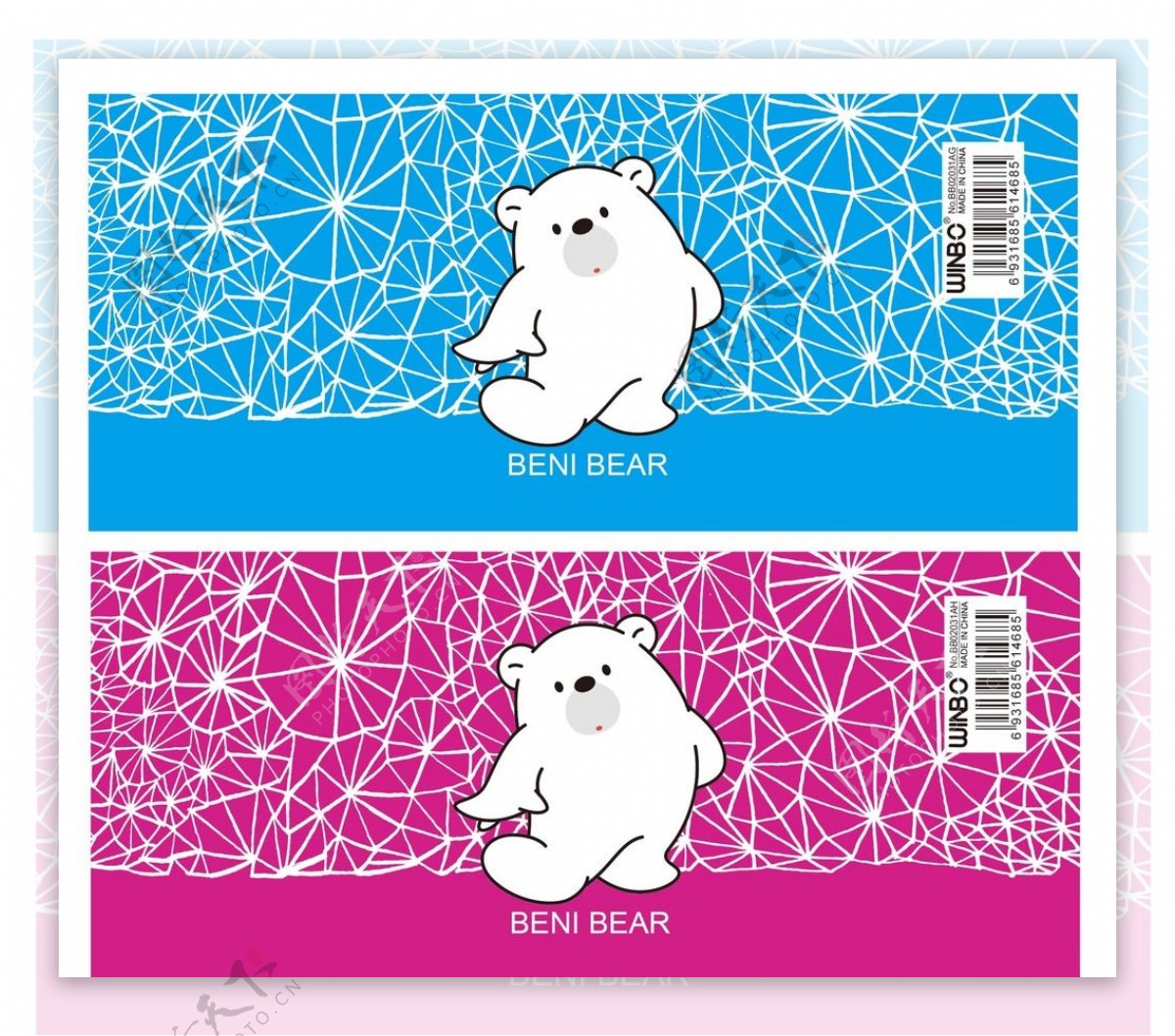 邦尼熊BeniBear图片素材-编号08445768-图行天下