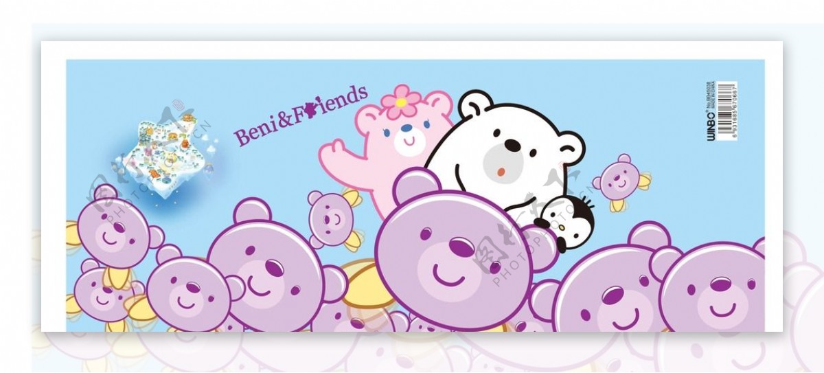 邦尼熊BeniBear图片素材-编号08447258-图行天下