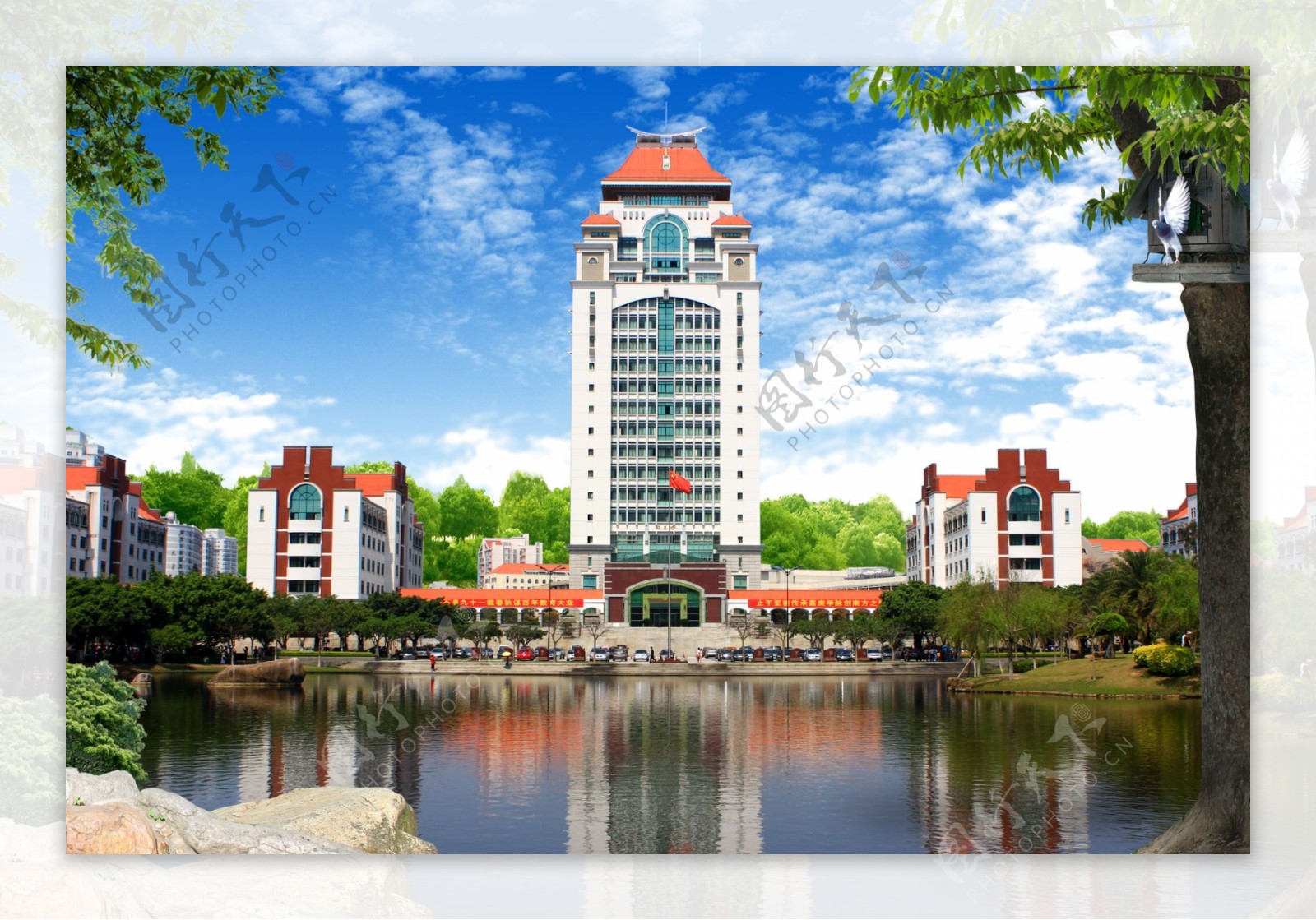 厦门大学图片素材-编号09519888-图行天下