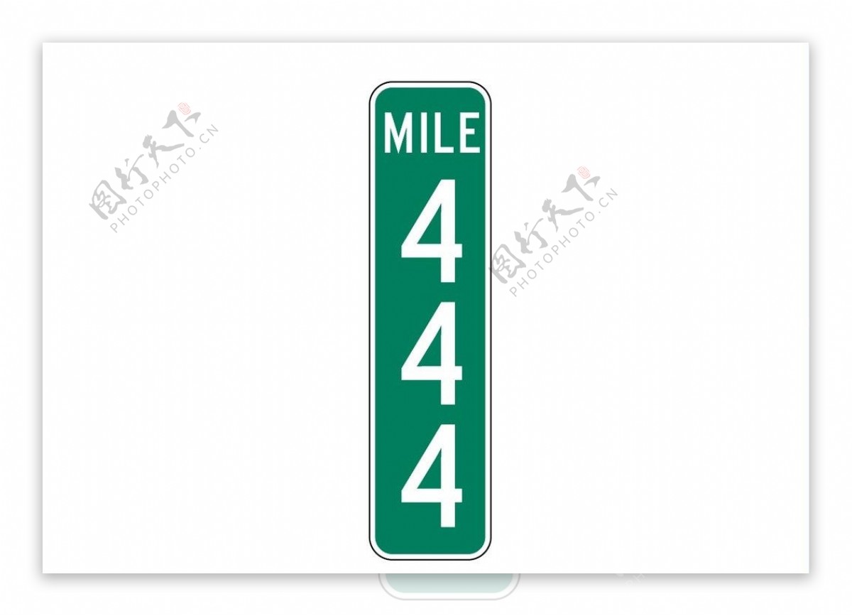 标识标志图标标图图片素材-编号09657338-图行天下