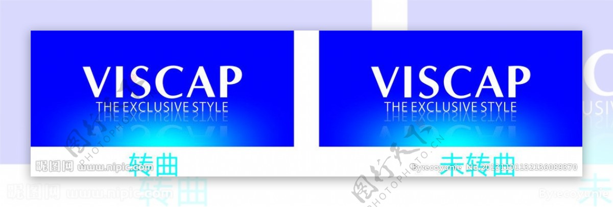 viscap维斯凯图片素材-编号09984078-图行天下