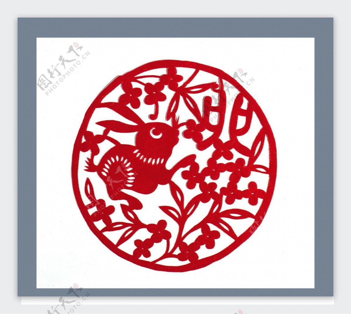 剪纸兔图片素材-编号10246138-图行天下