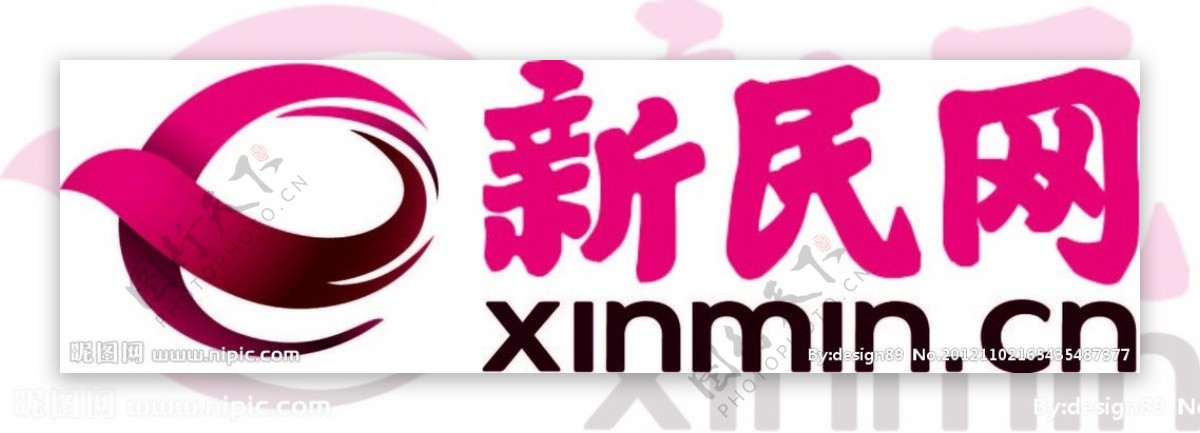 新民网logo图片素材-编号10557678-图行天下