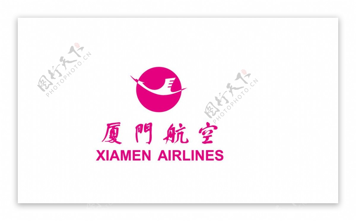 厦门航空图片素材-编号10928848-图行天下