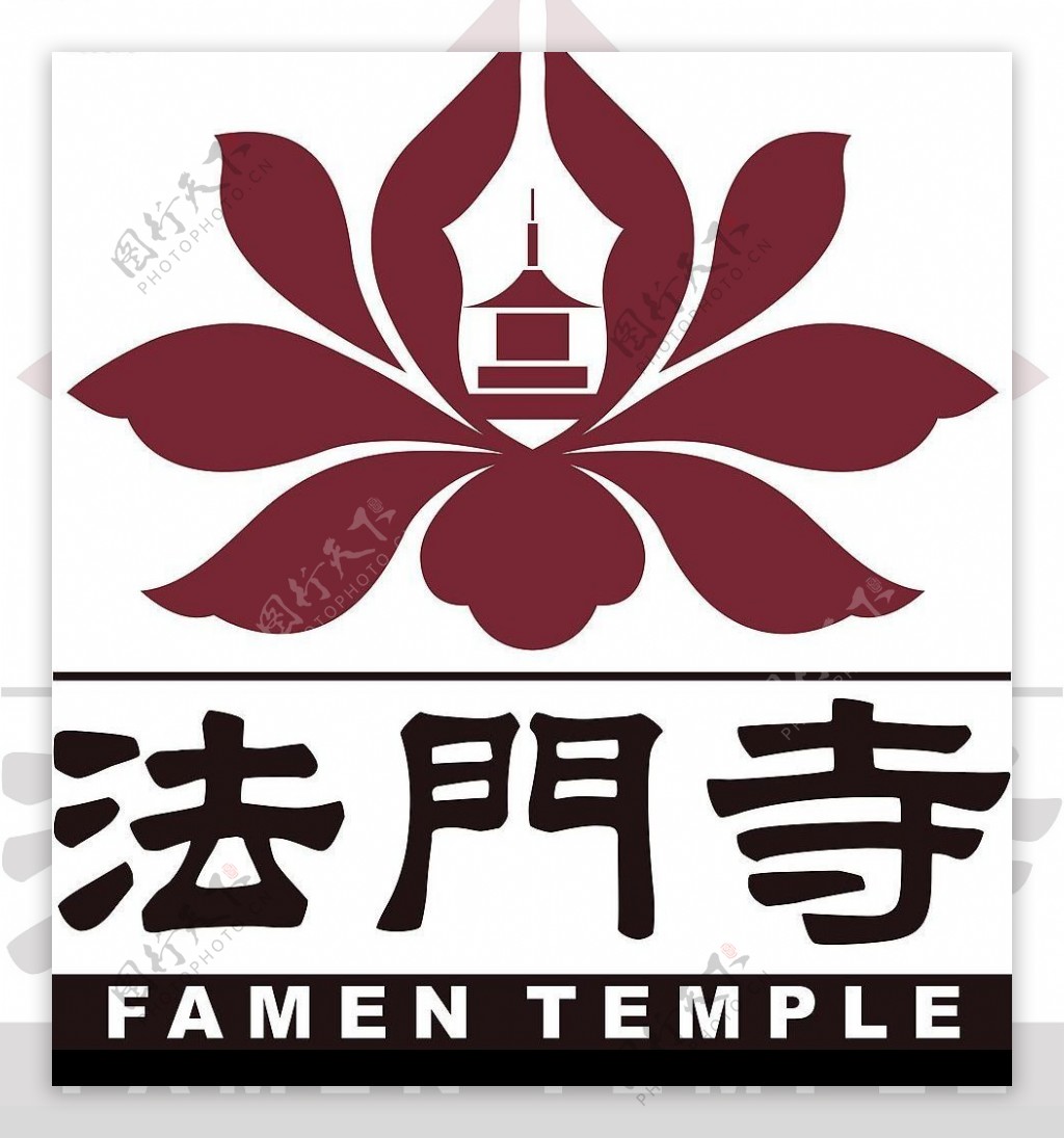 法门寺标志图片素材-编号10976238-图行天下