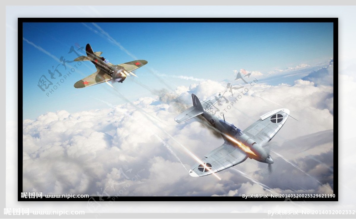 空战图片素材-编号11569638-图行天下