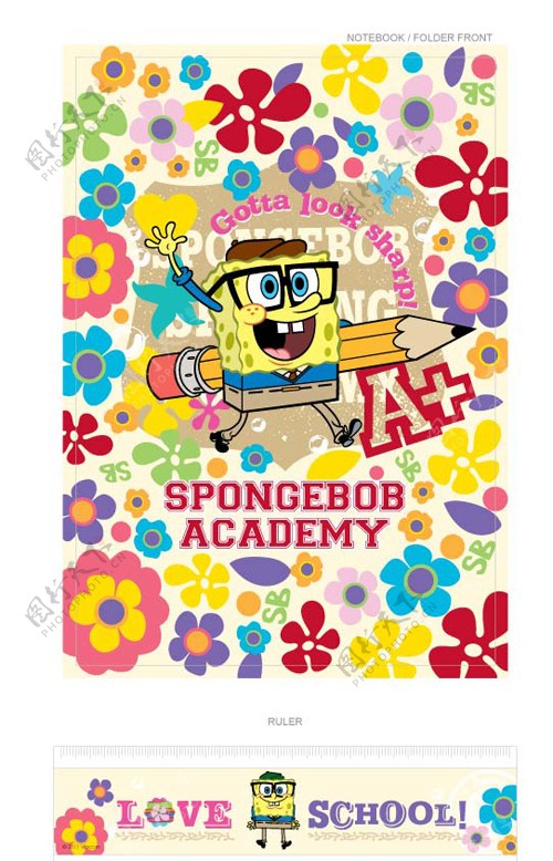 海绵宝宝文具包装设计图片素材-编号12574668-图行天下