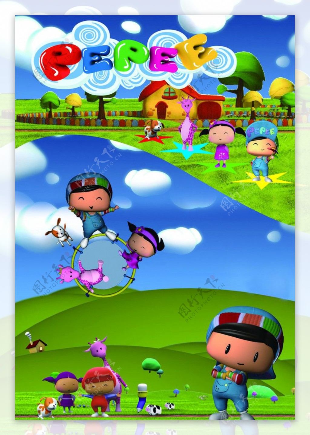 pepee动漫图片素材-编号13614118-图行天下