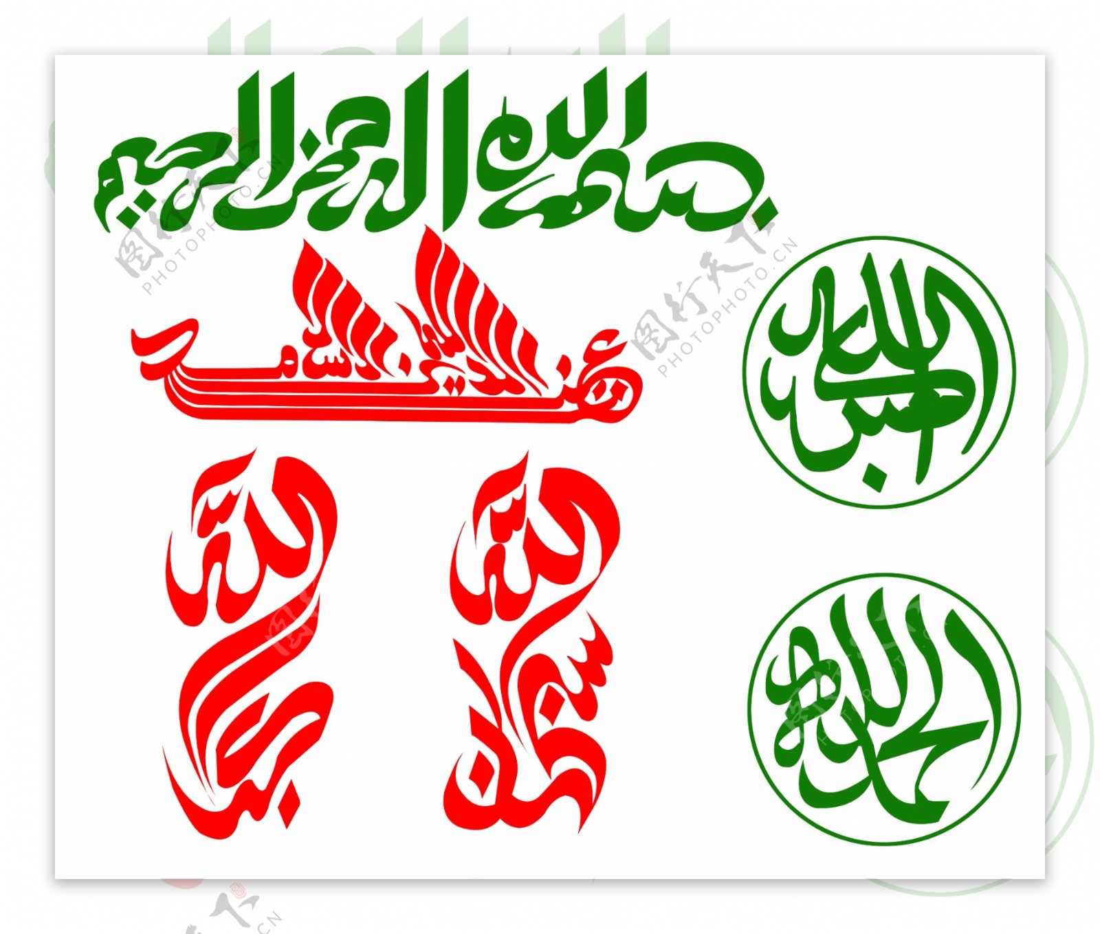 回族标志图片素材-编号16607958-图行天下