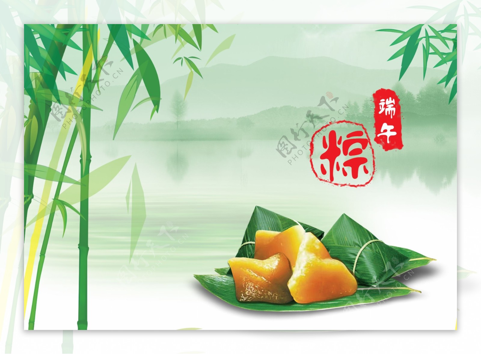 端午节图片素材-编号16898848-图行天下