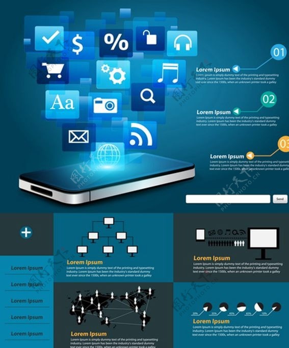 手机设计图片素材-编号18011208-图行天下