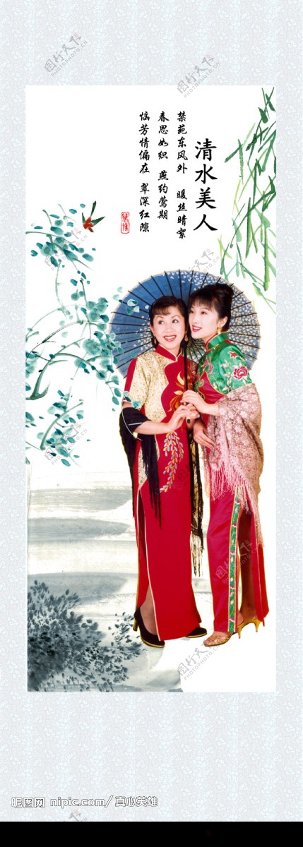 婚纱图片素材-编号19244348-图行天下