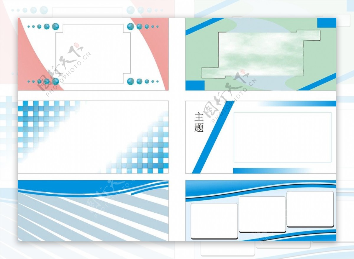 宣传栏图片素材-编号19301178-图行天下