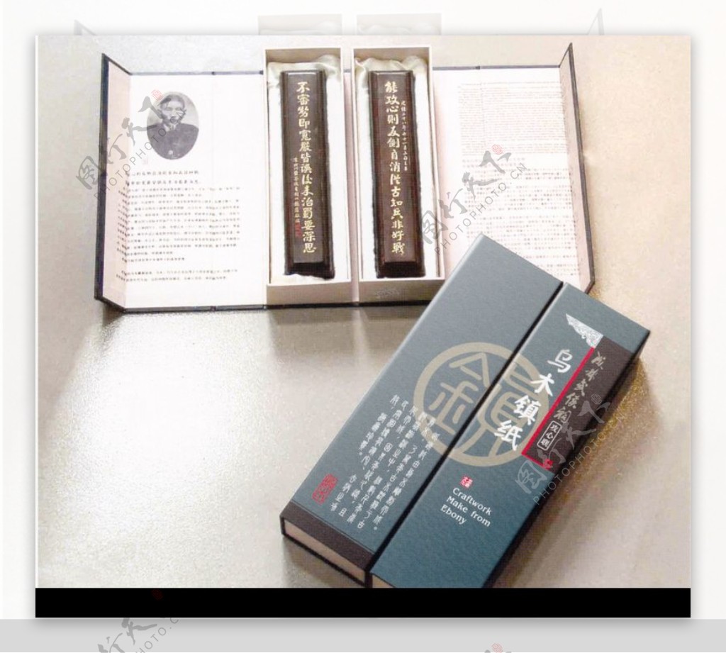 包装设计0166图片素材-编号20083628-图行天下