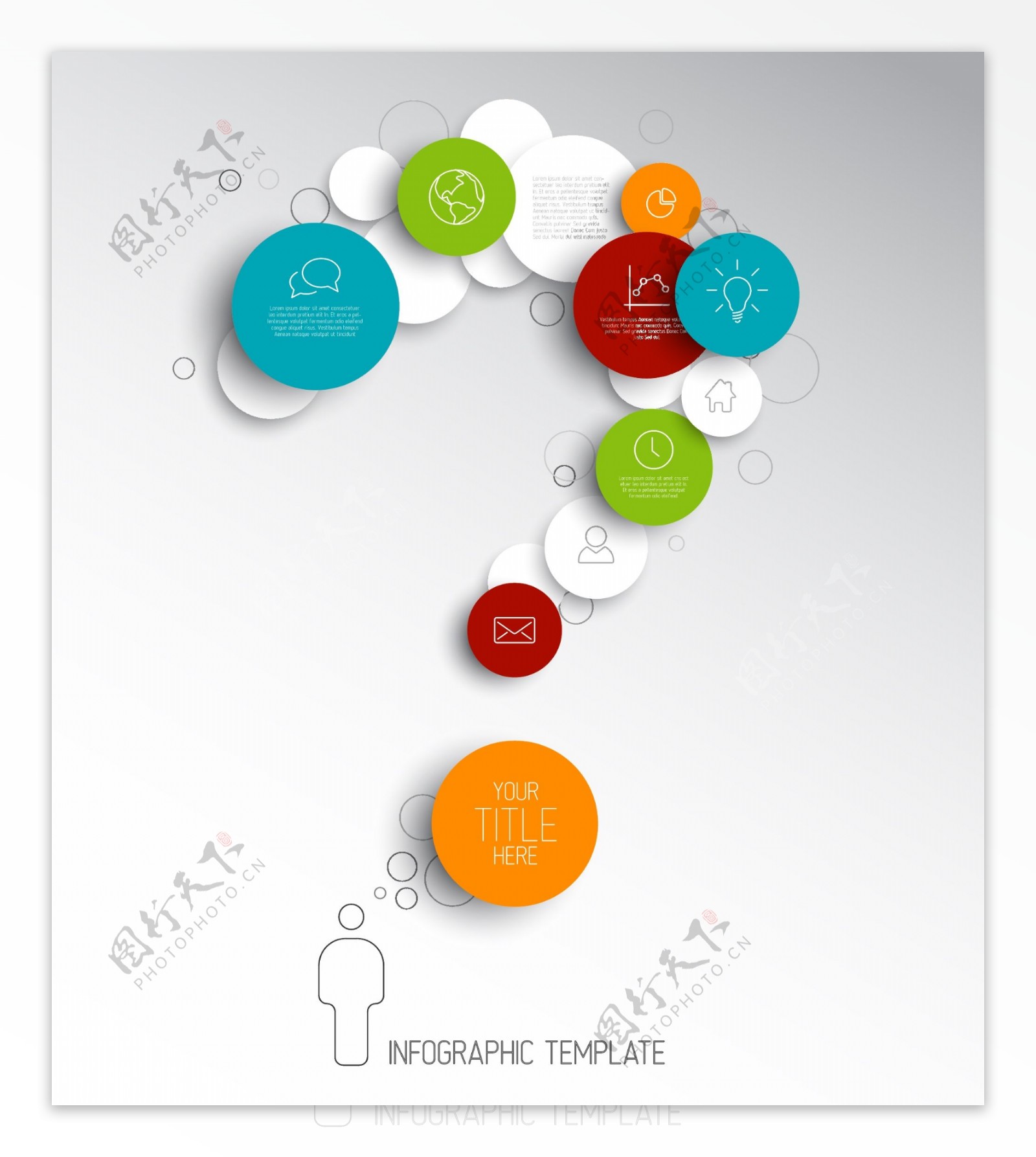 问号图标图片素材-编号22605308-图行天下