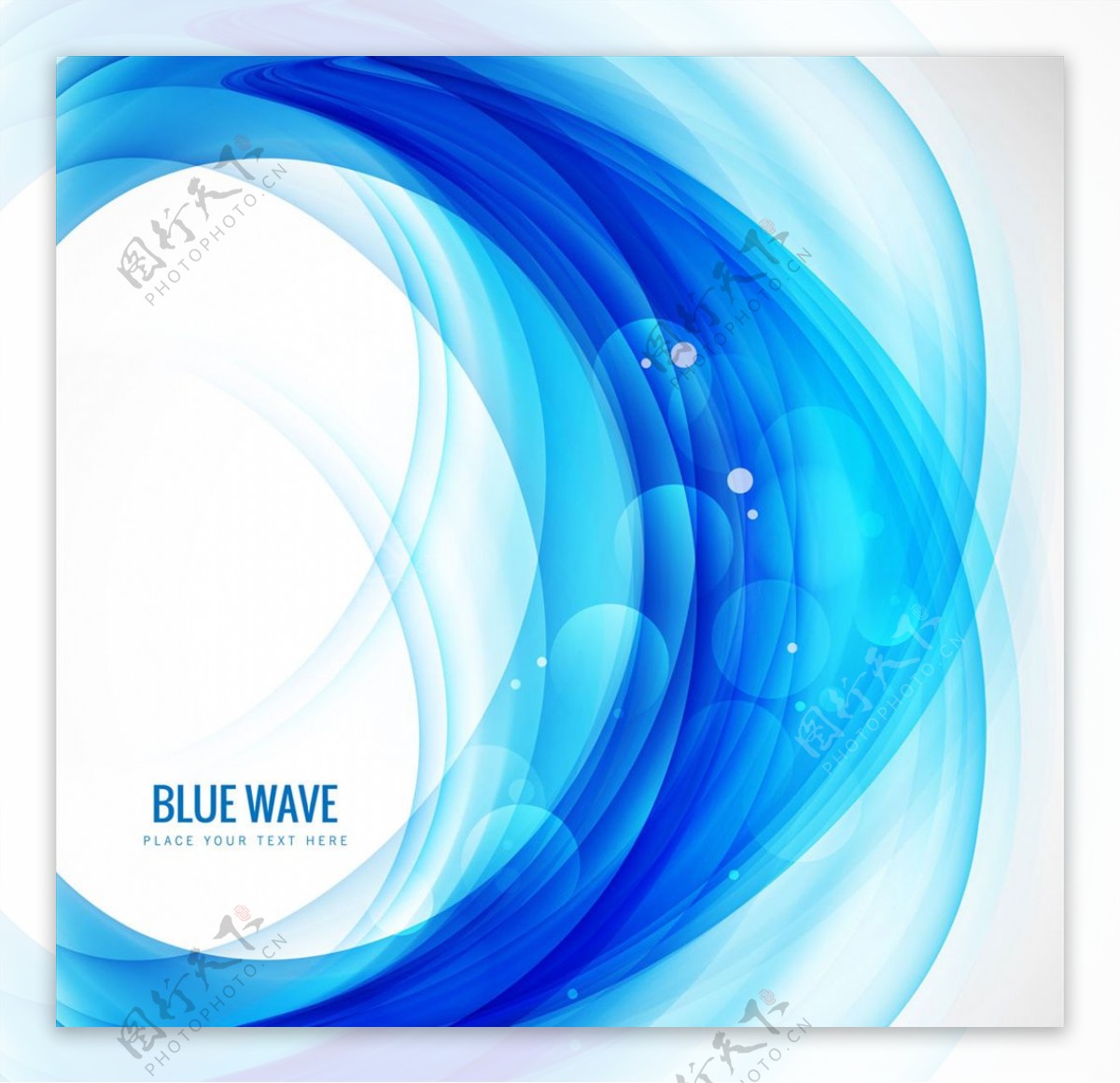 蓝色矢量背景图片素材-编号22821858-图行天下