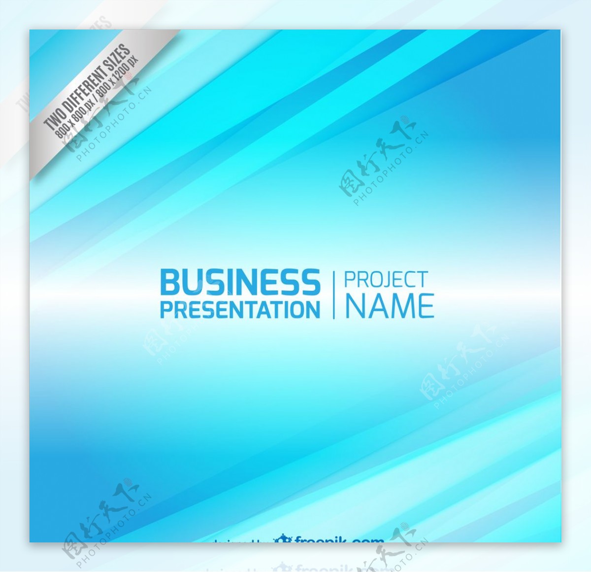 蓝色矢量背景图片素材-编号22826458-图行天下