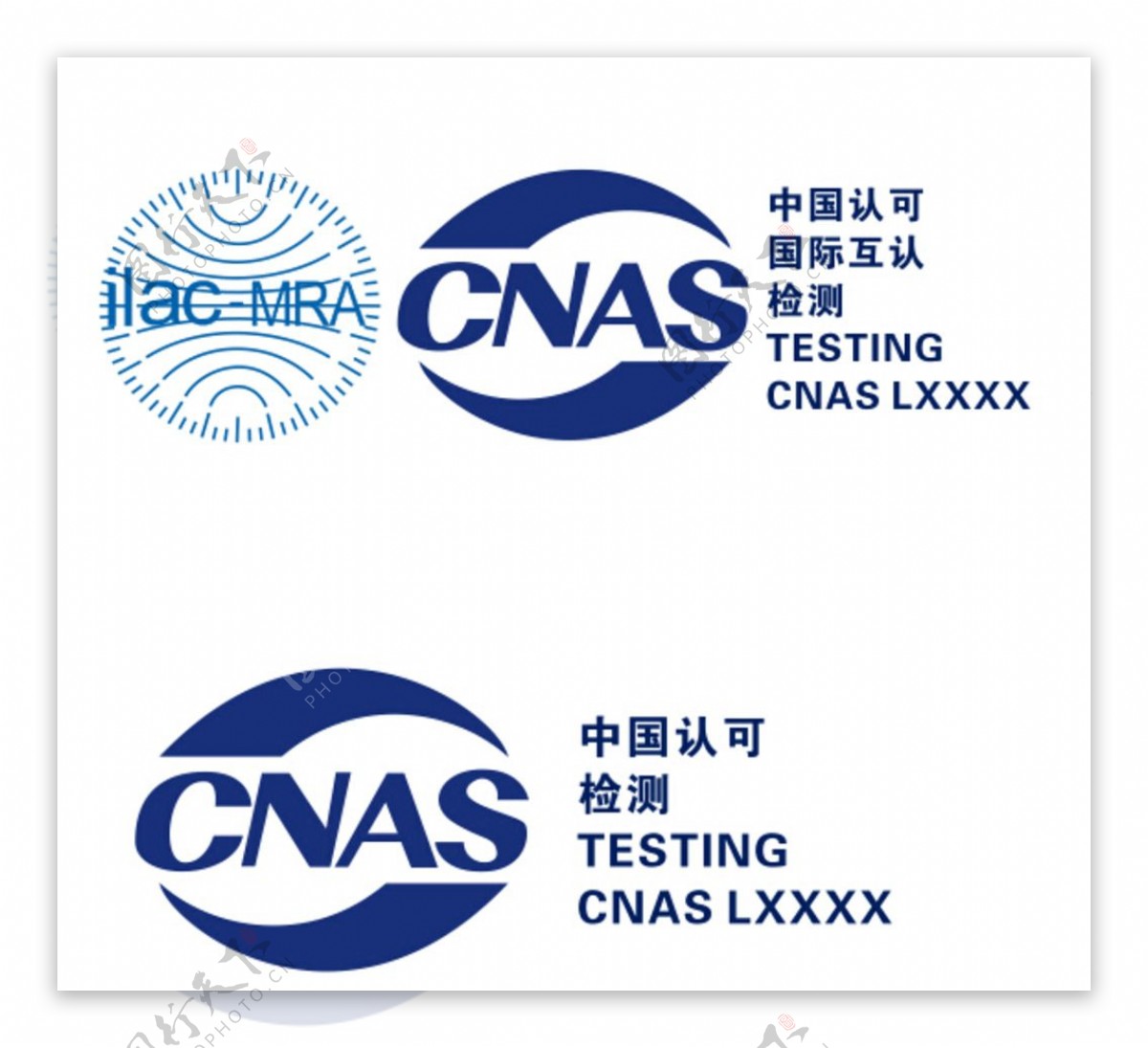 新版CNAS标识图片素材-编号22952858-图行天下