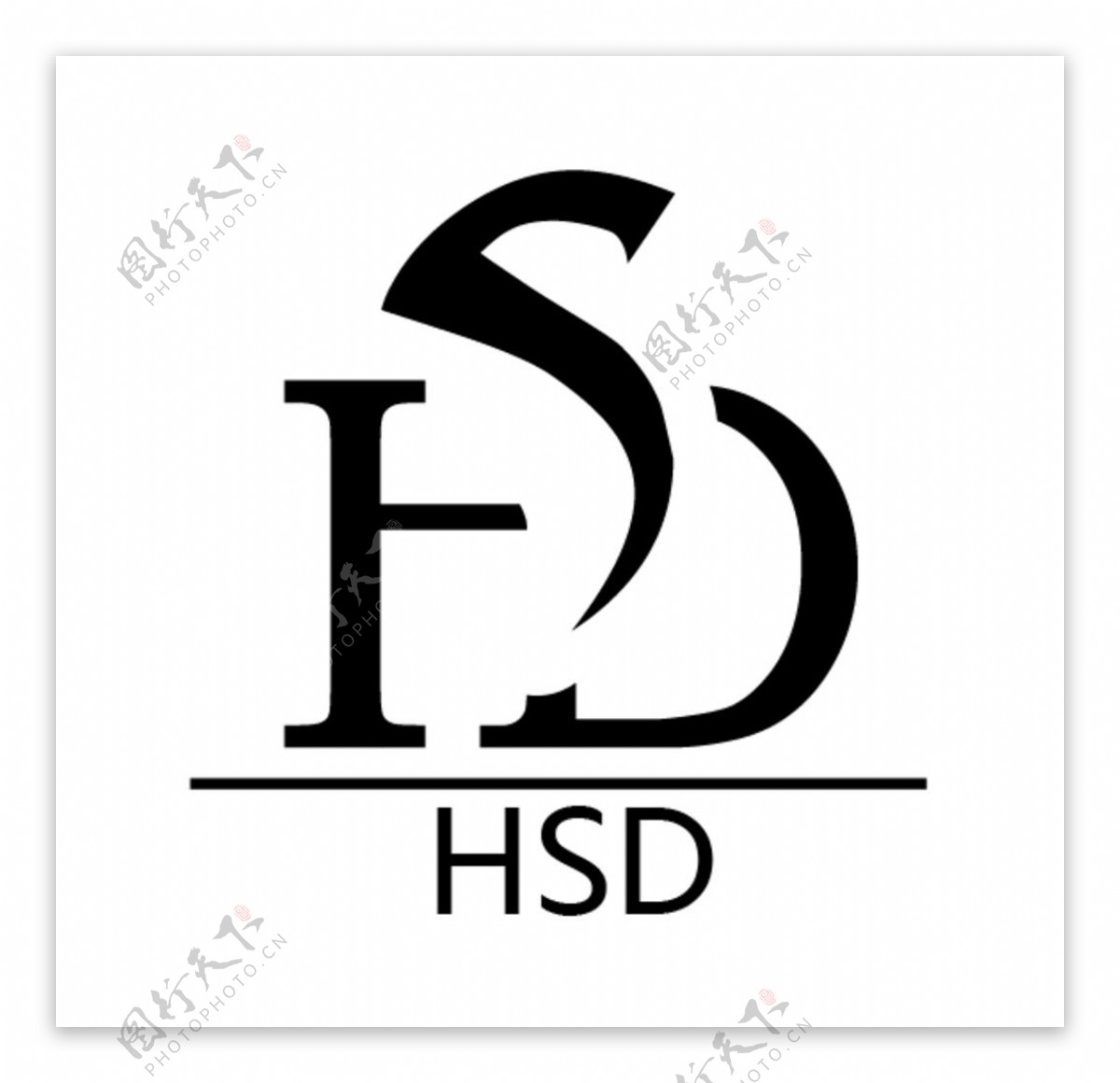 HSD企业LOGO图片素材-编号23285358-图行天下