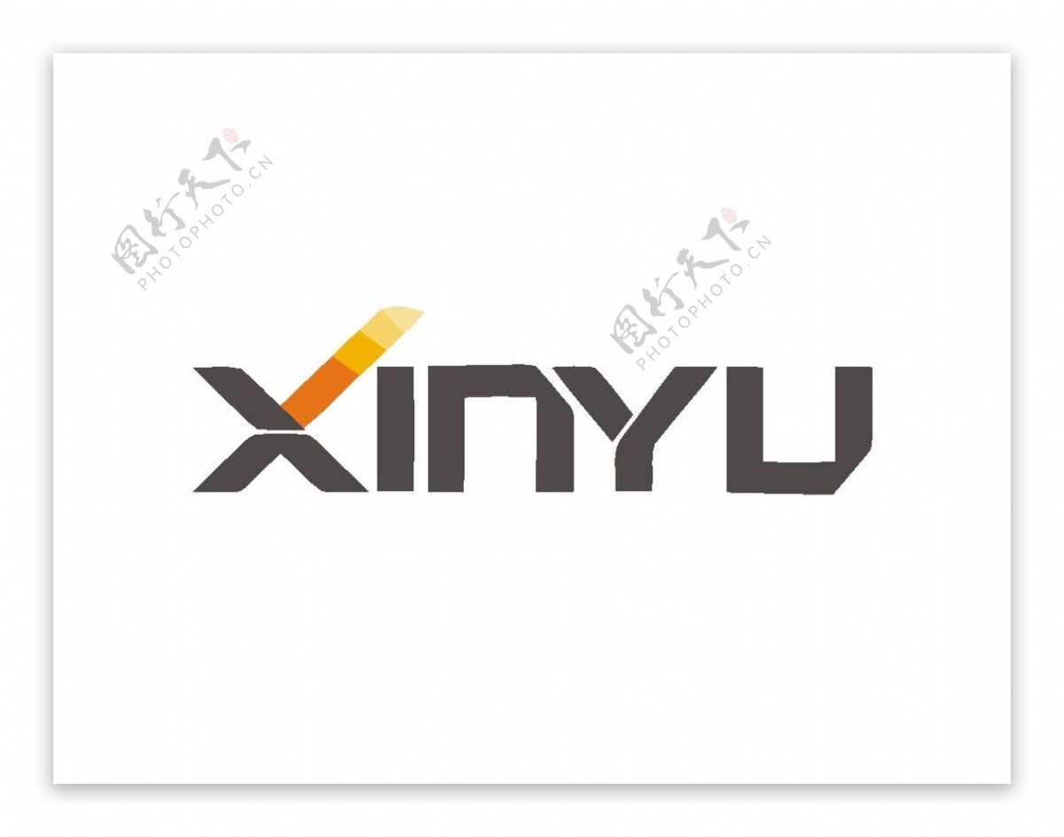 贸易销售logo图片素材-编号23419098-图行天下