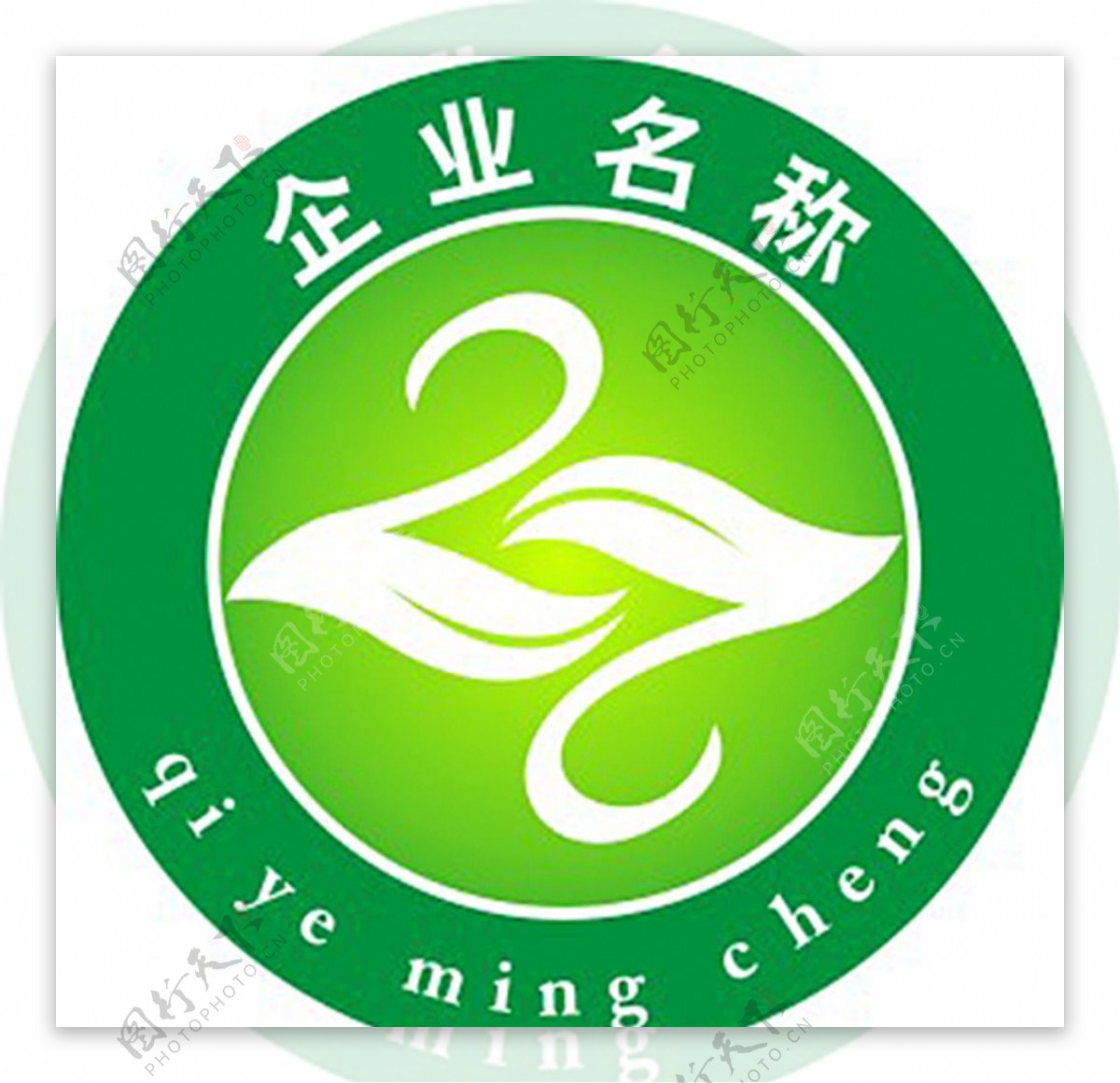 农业logo图片素材-编号23475338-图行天下
