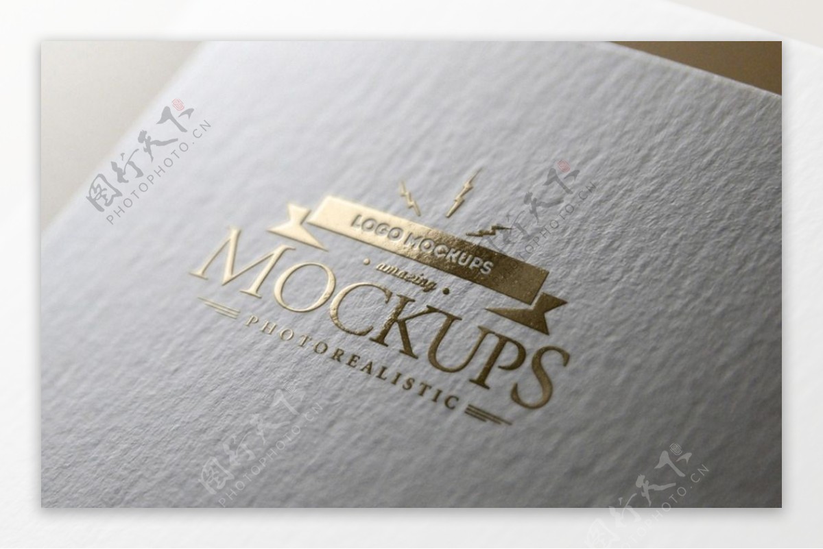 logo烫金效果贴图图片素材-编号24220358-图行天下