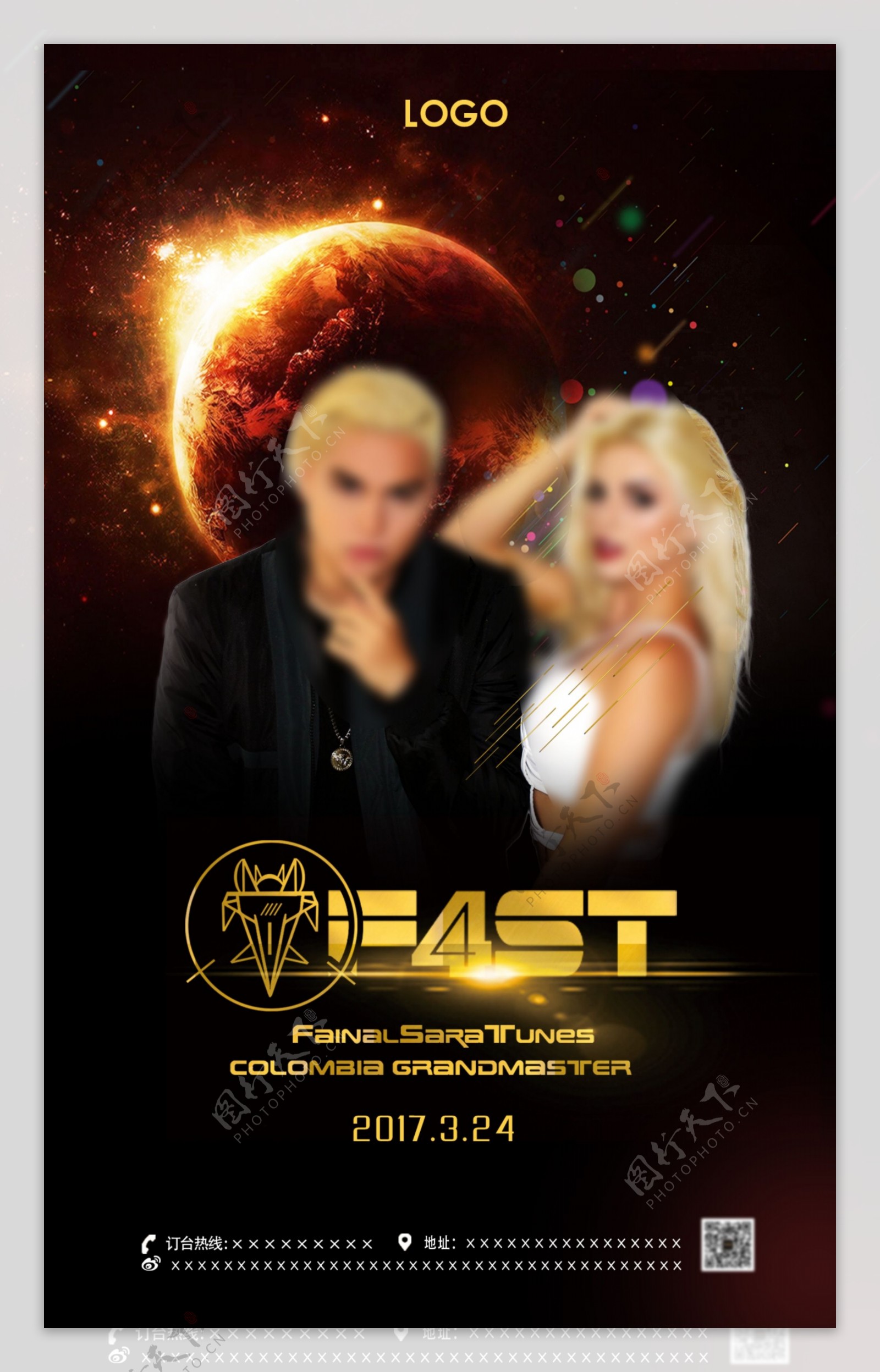 F4ST海报图片素材-编号24731288-图行天下