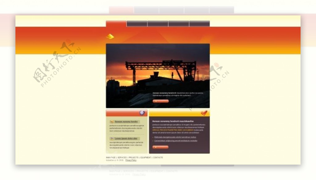 橘黄色网页图片素材-编号24733358-图行天下