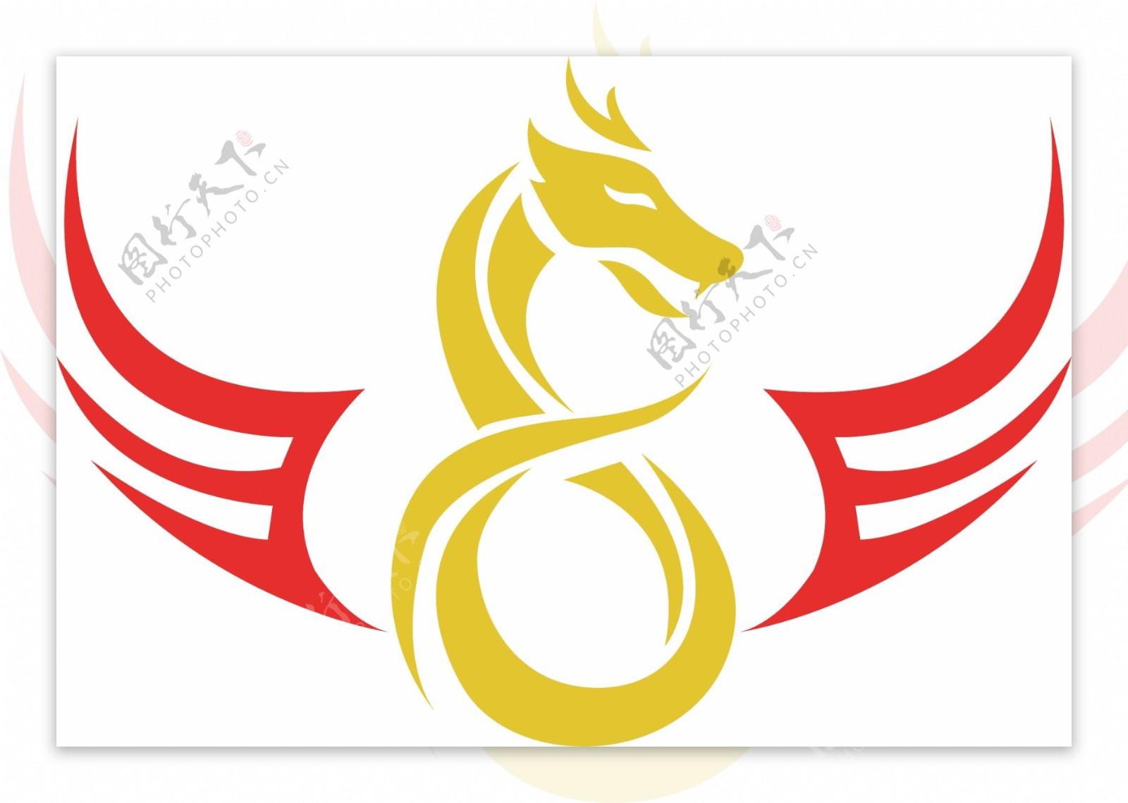 龙logo图片素材-编号25649228-图行天下