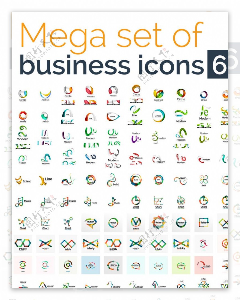 创意LOGO图片素材-编号26203618-图行天下