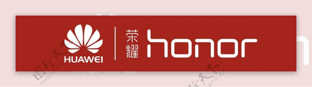 华为荣耀LOGO图片素材-编号26431758-图行天下