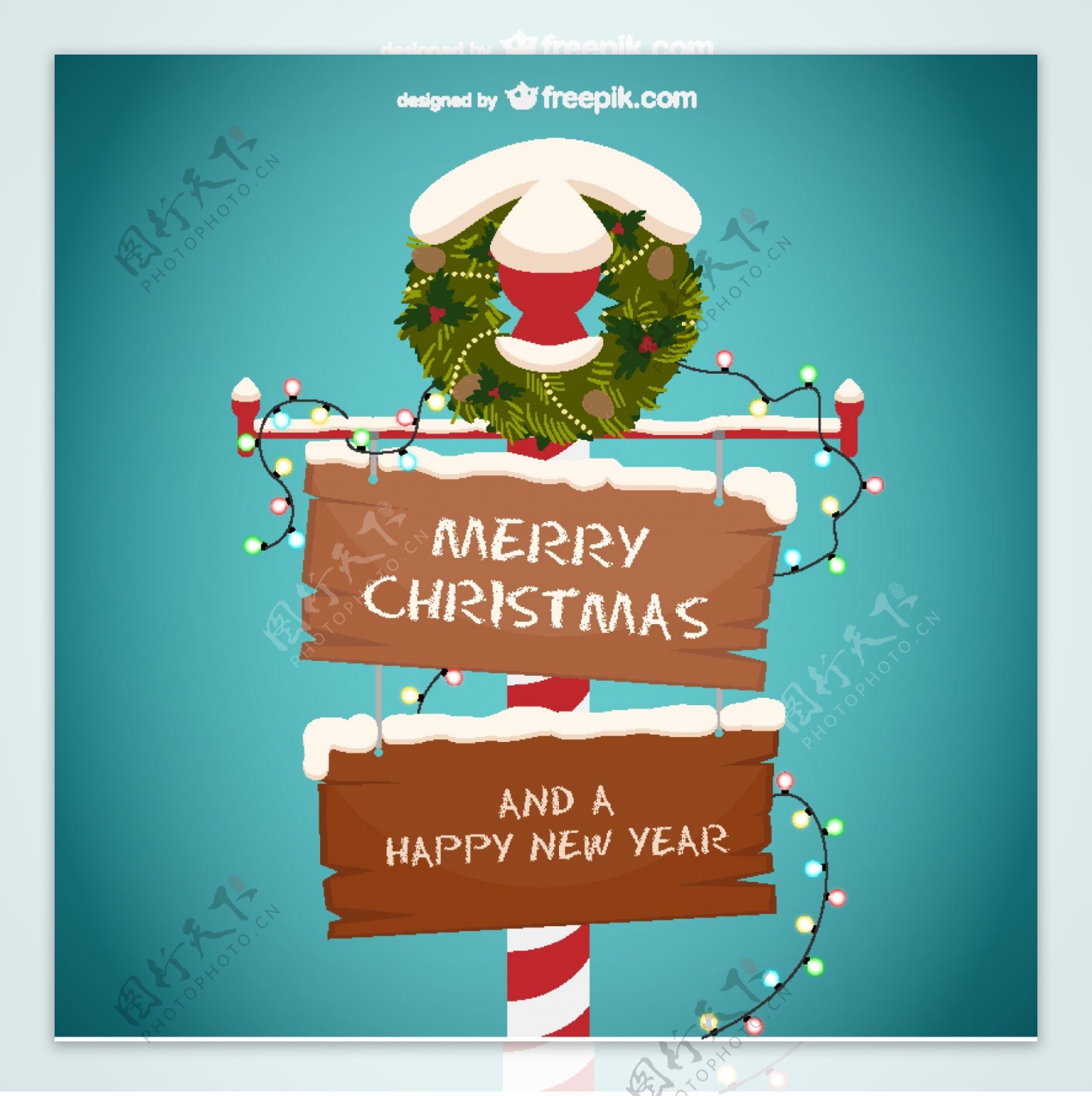 圣诞快乐新年快乐图片素材-编号26608688-图行天下