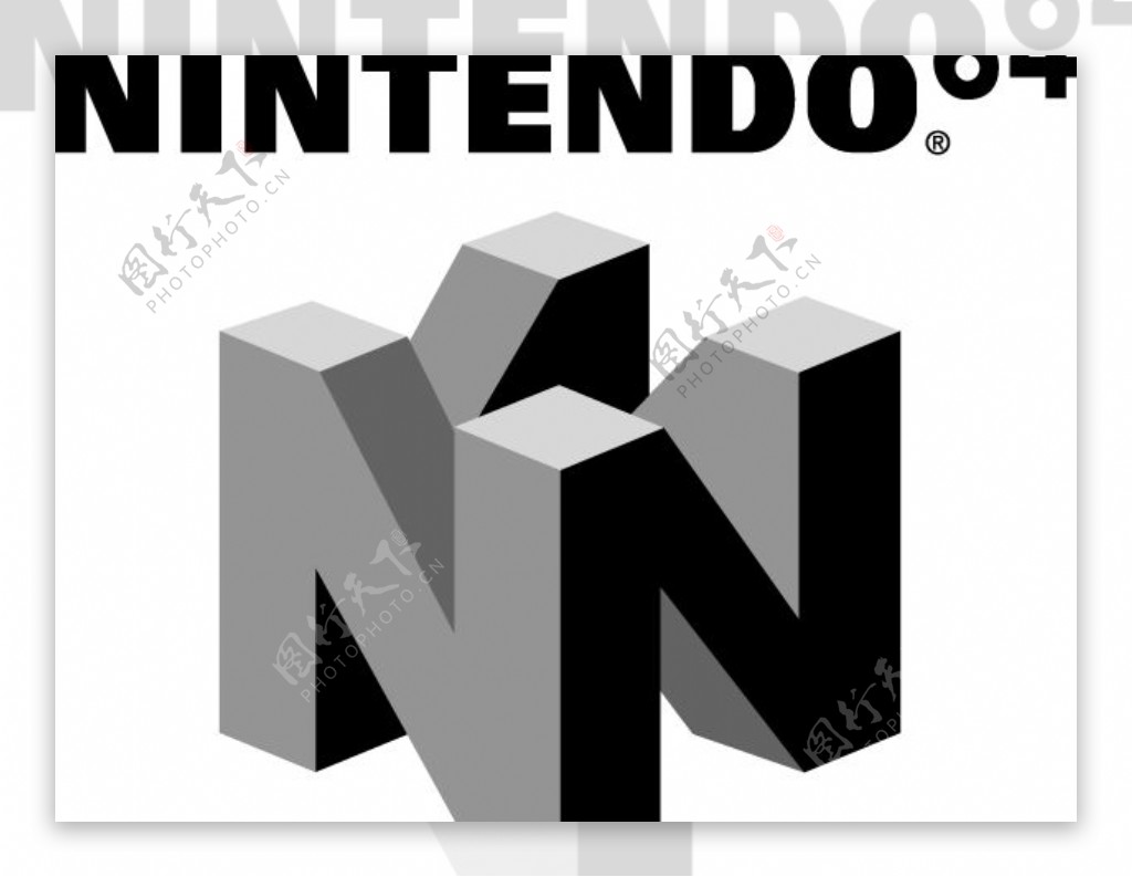 Nintendo64logo设计欣赏任天堂64标志设计欣赏图片素材-编号26762948-图行天下