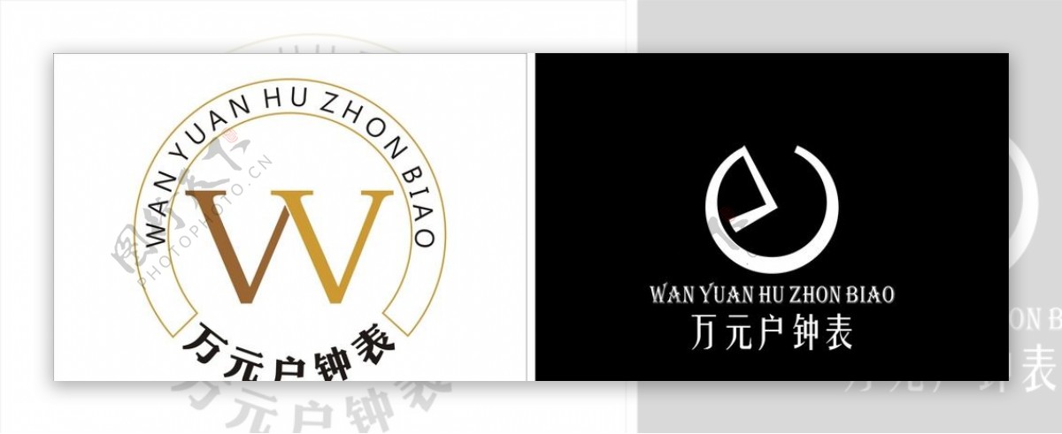 W万图片素材-编号29005948-图行天下