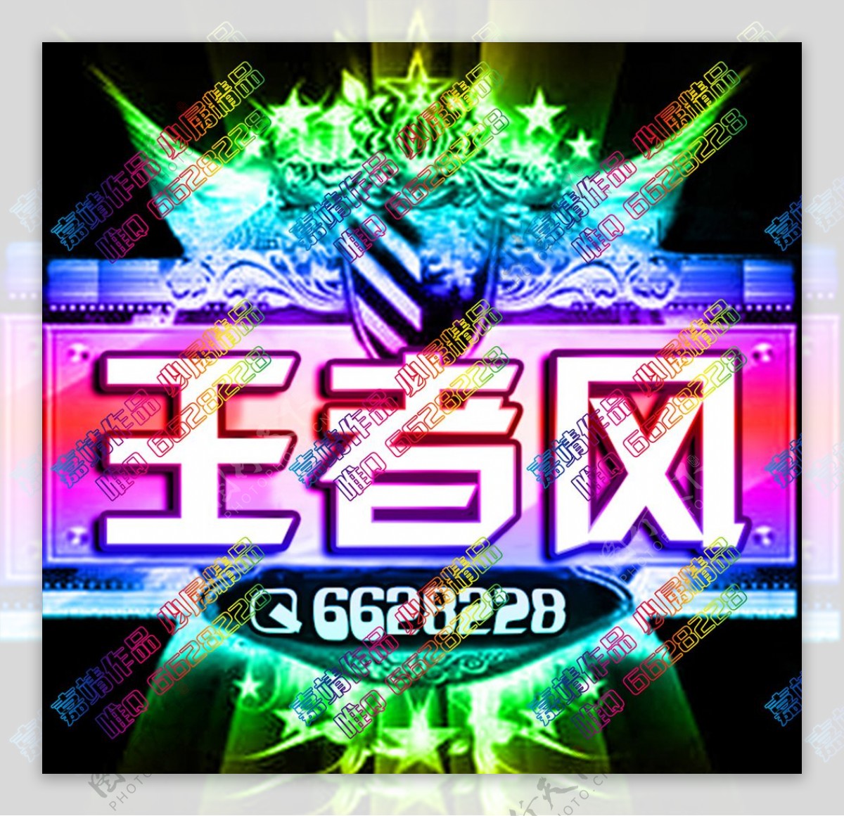 YY头像QQ头像古风头像图片素材-编号29966138-图行天下