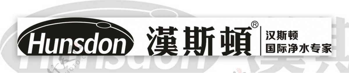 汉斯顿logo图片素材-编号30538878-图行天下