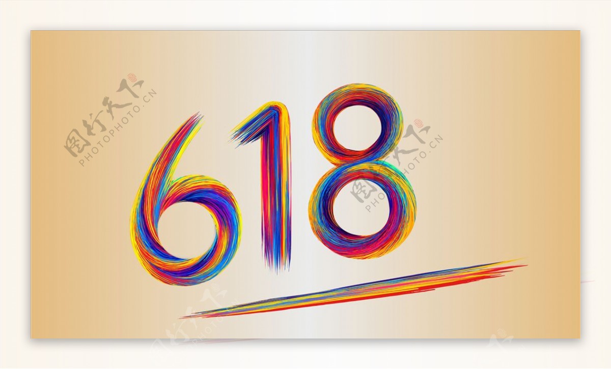 京东618logo图片素材-编号30592608-图行天下