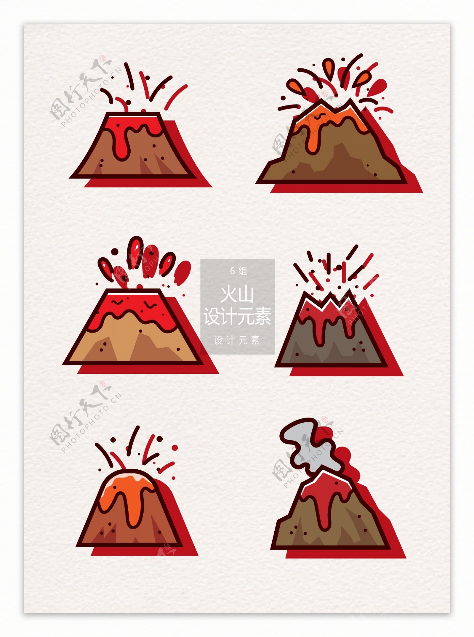 bme火山图标设计元素图片素材-编号31062438-图行天下