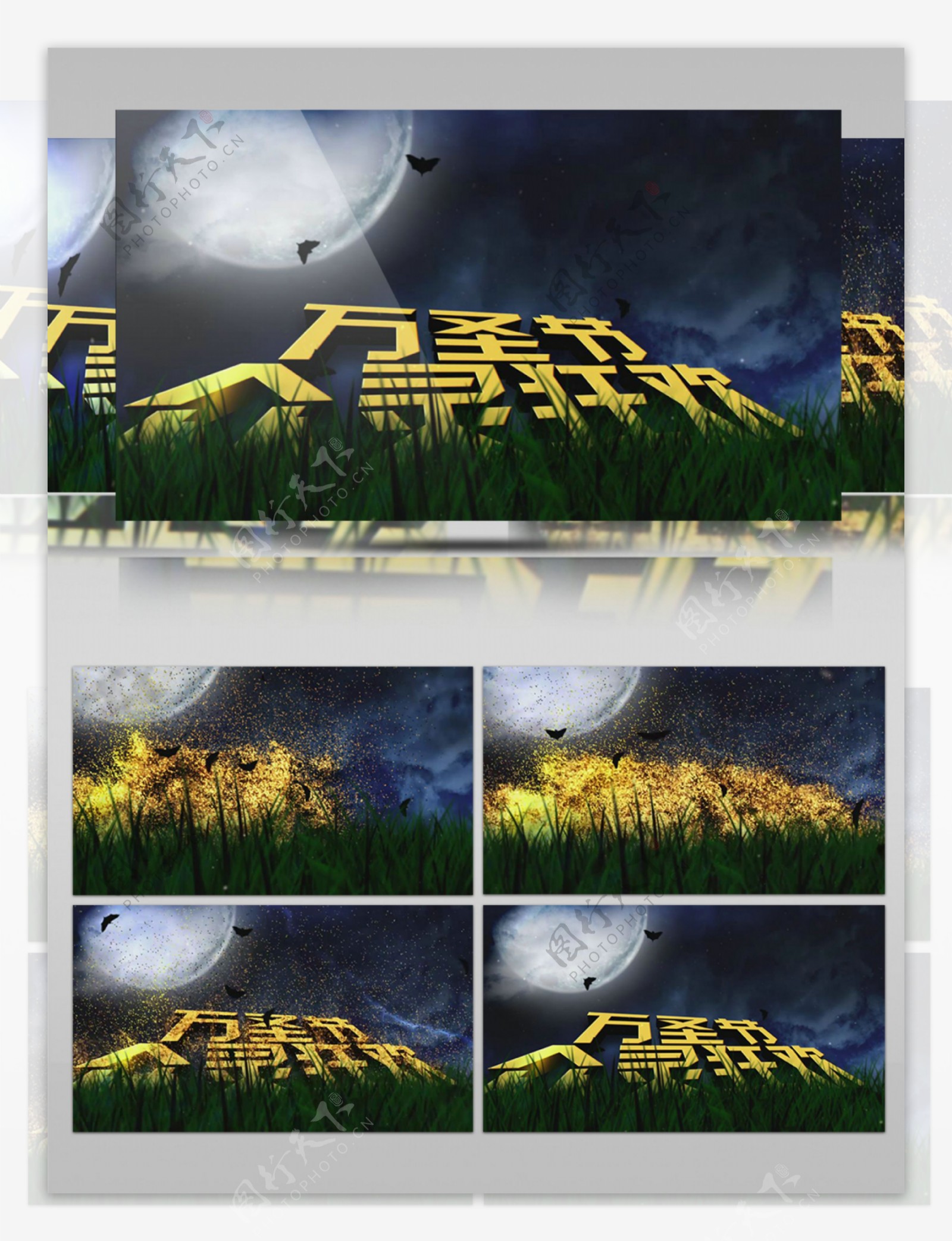 月黑风高夜万圣节片头AE模板图片素材-编号31437148-图行天下