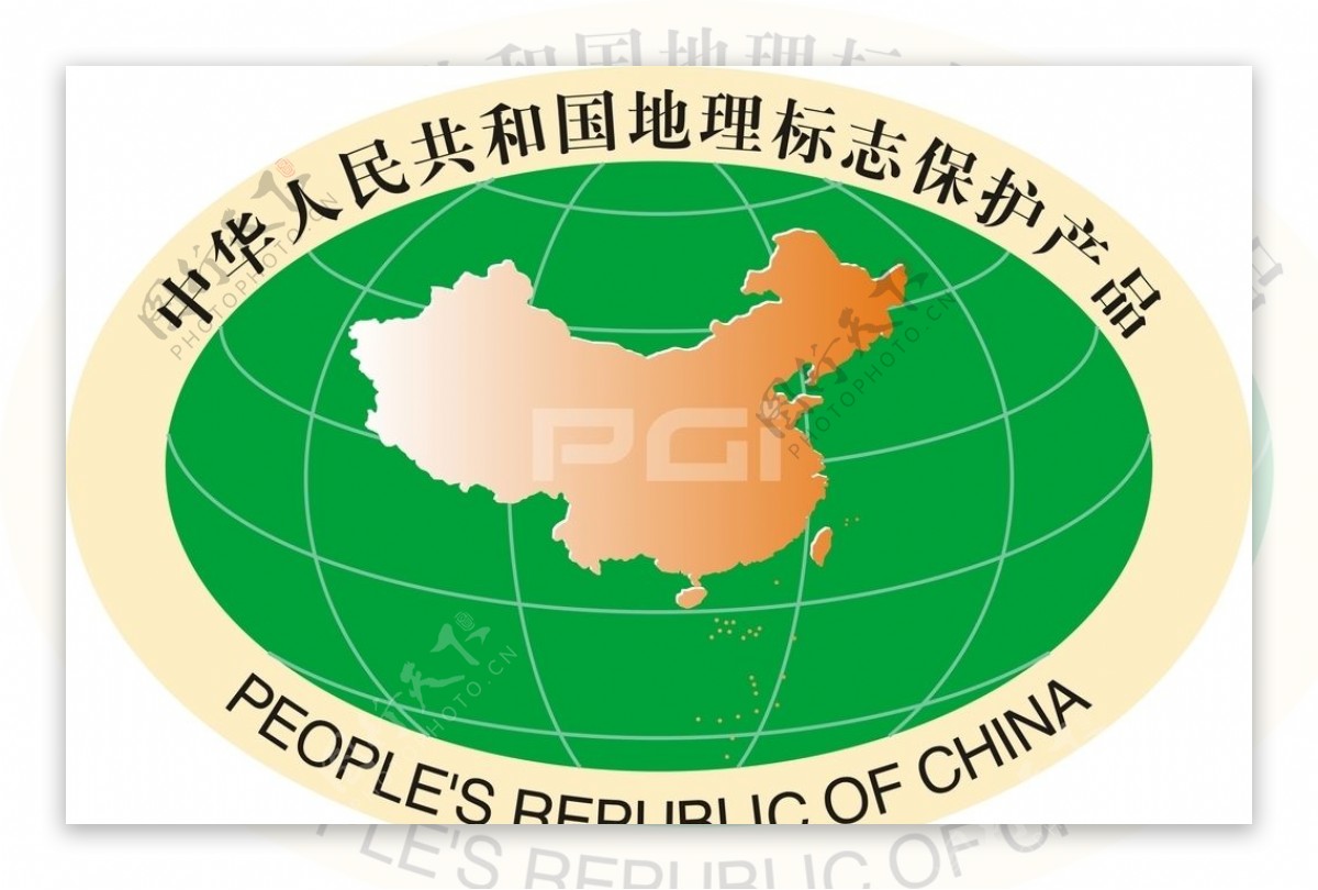 中国地理标志图片素材-编号32141398-图行天下