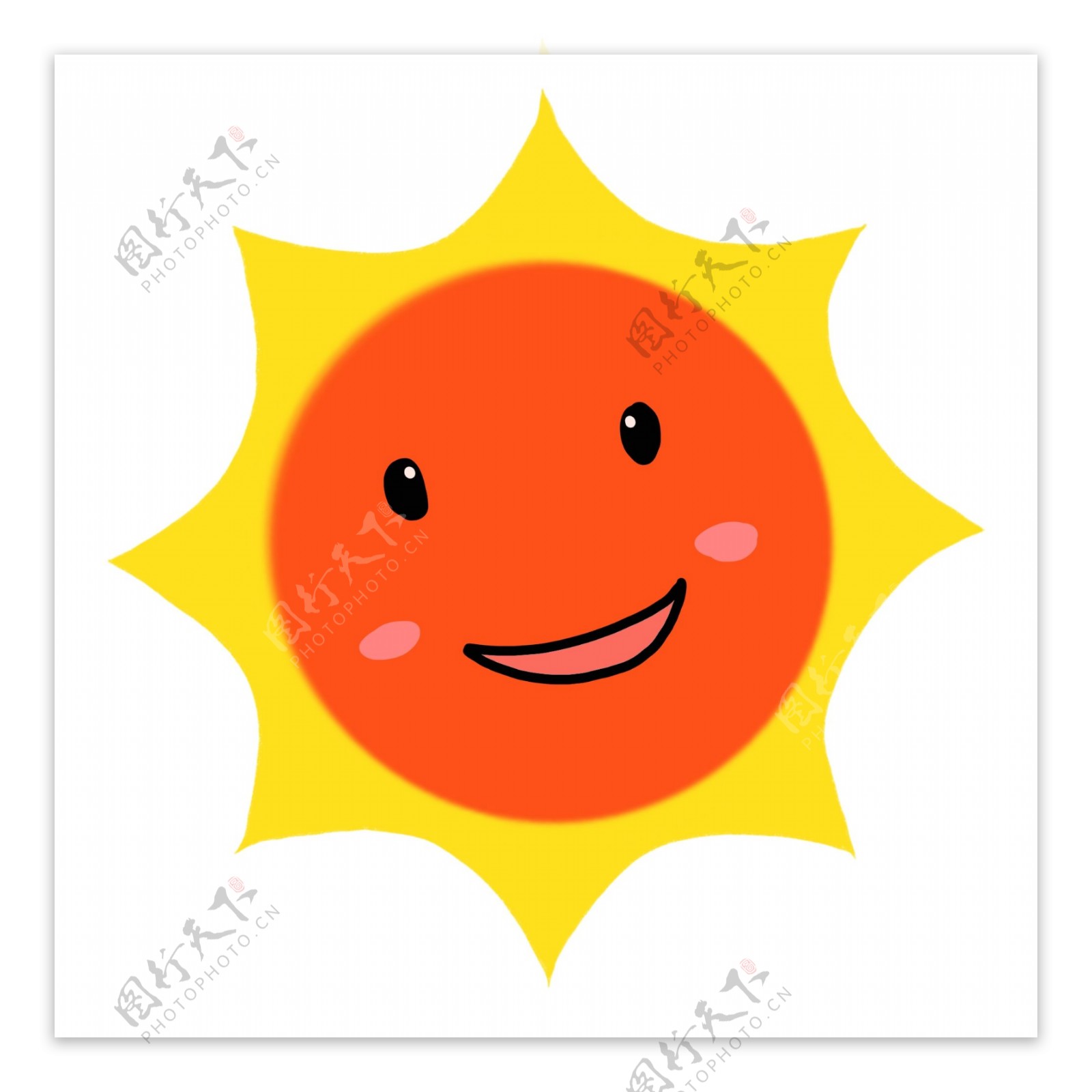 手绘卡通可爱太阳笑脸图片素材-编号32269528-图行天下