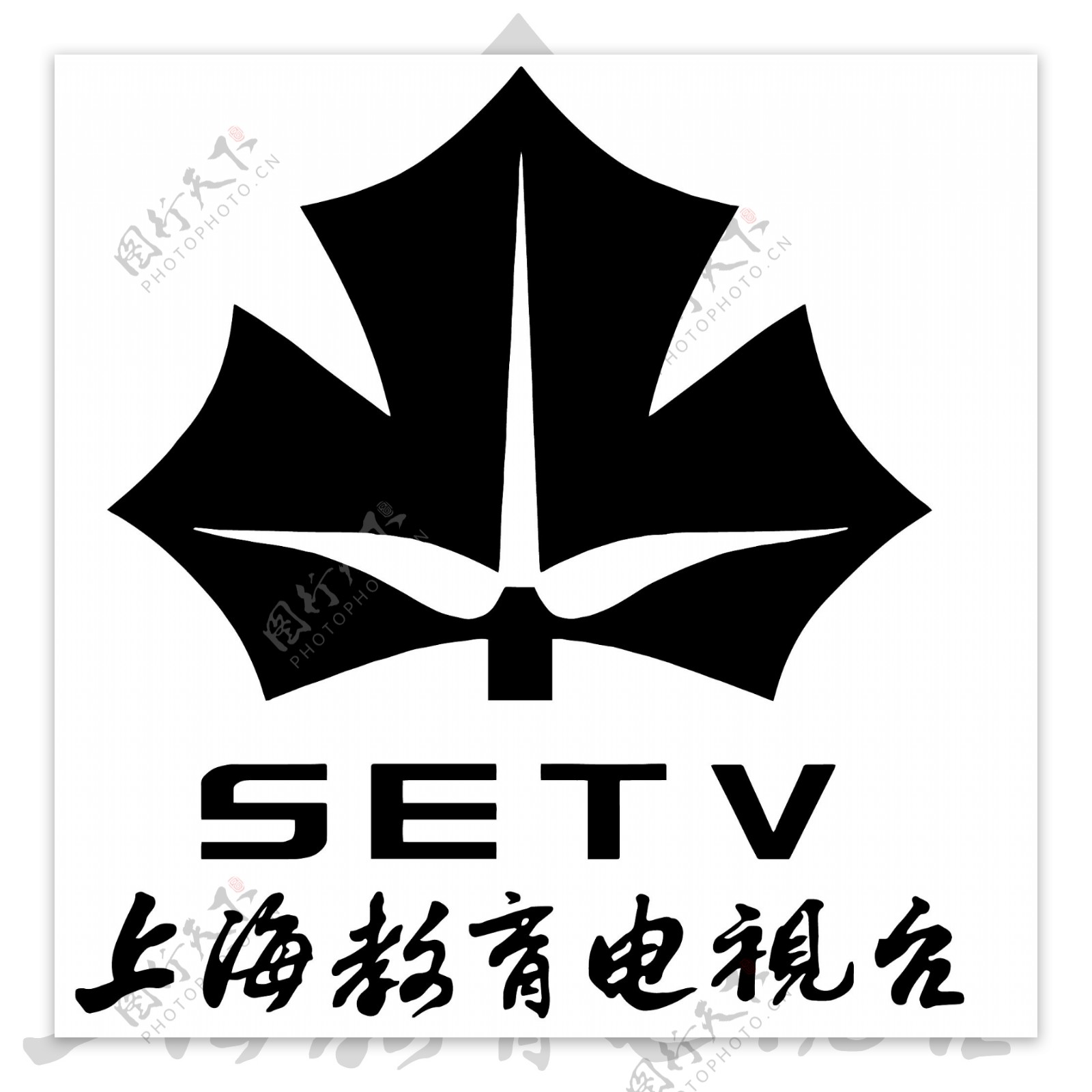 上海教育电视台标识图片素材-编号33322088-图行天下