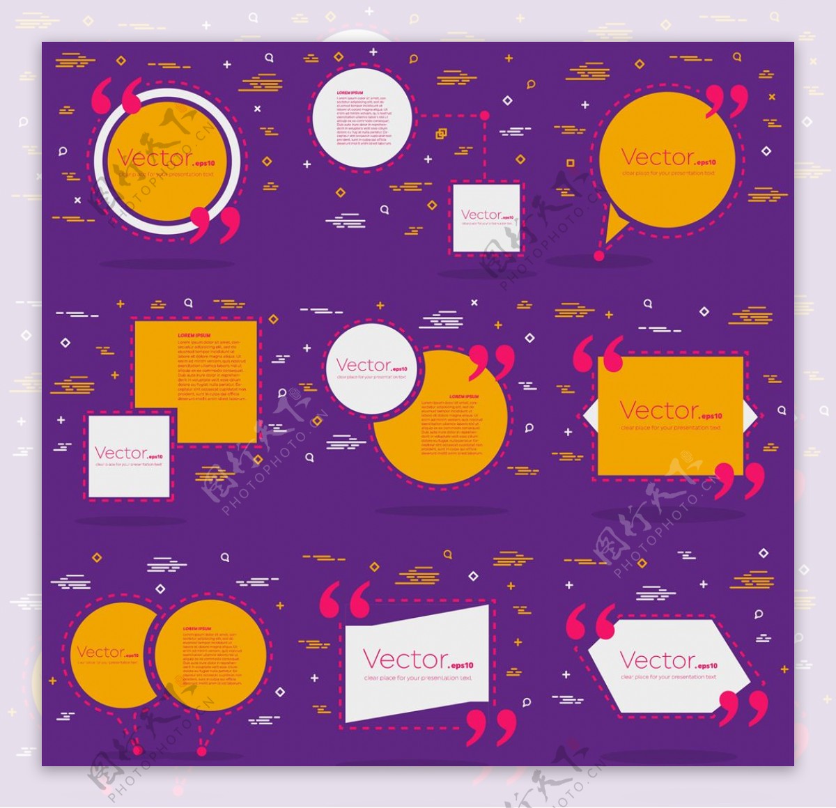 对话框图片素材-编号35500148-图行天下